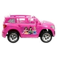 Disney Princess 12 Volt Mercedes GLS-320 Battery Powered Ride-on for ...