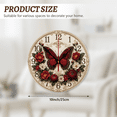 1pc 10Inch Wood Farmhouse Sheep Pastoral Wall Clock - Rustic Beige ...