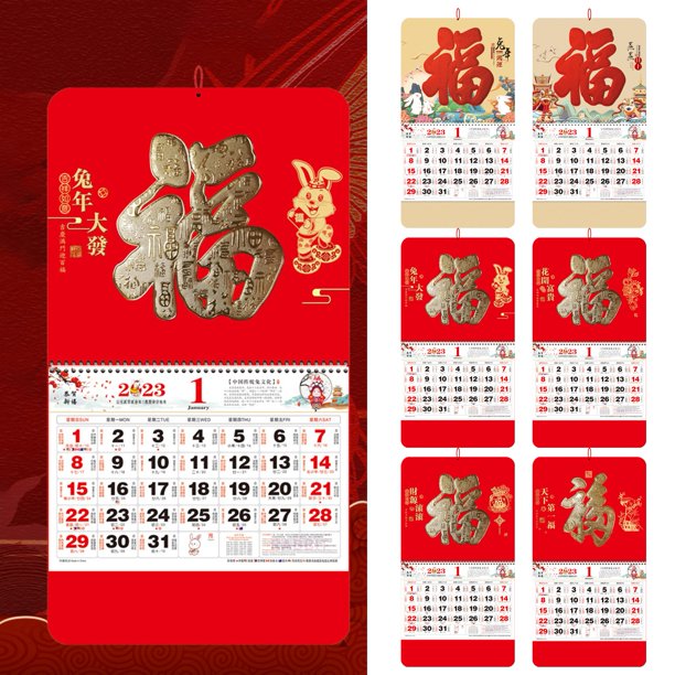 Lubelski 2023 New Year Calendar Week Display Record Date Traditional ...