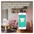 2 in 1 Mini PIR Motion Detector +Bright Lux Light Passive Infrared ...