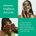 good.clean.goop beauty The Daily Juice Cleanser | Foaming Facial ...