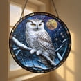 Abstract Dreamscape Stained Glass Suncatcher, Stairway To My ...