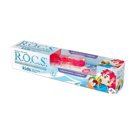 ROCS Kids 3-7 Fresh Fruit cones 35 ml toothpaste and brush set red ...