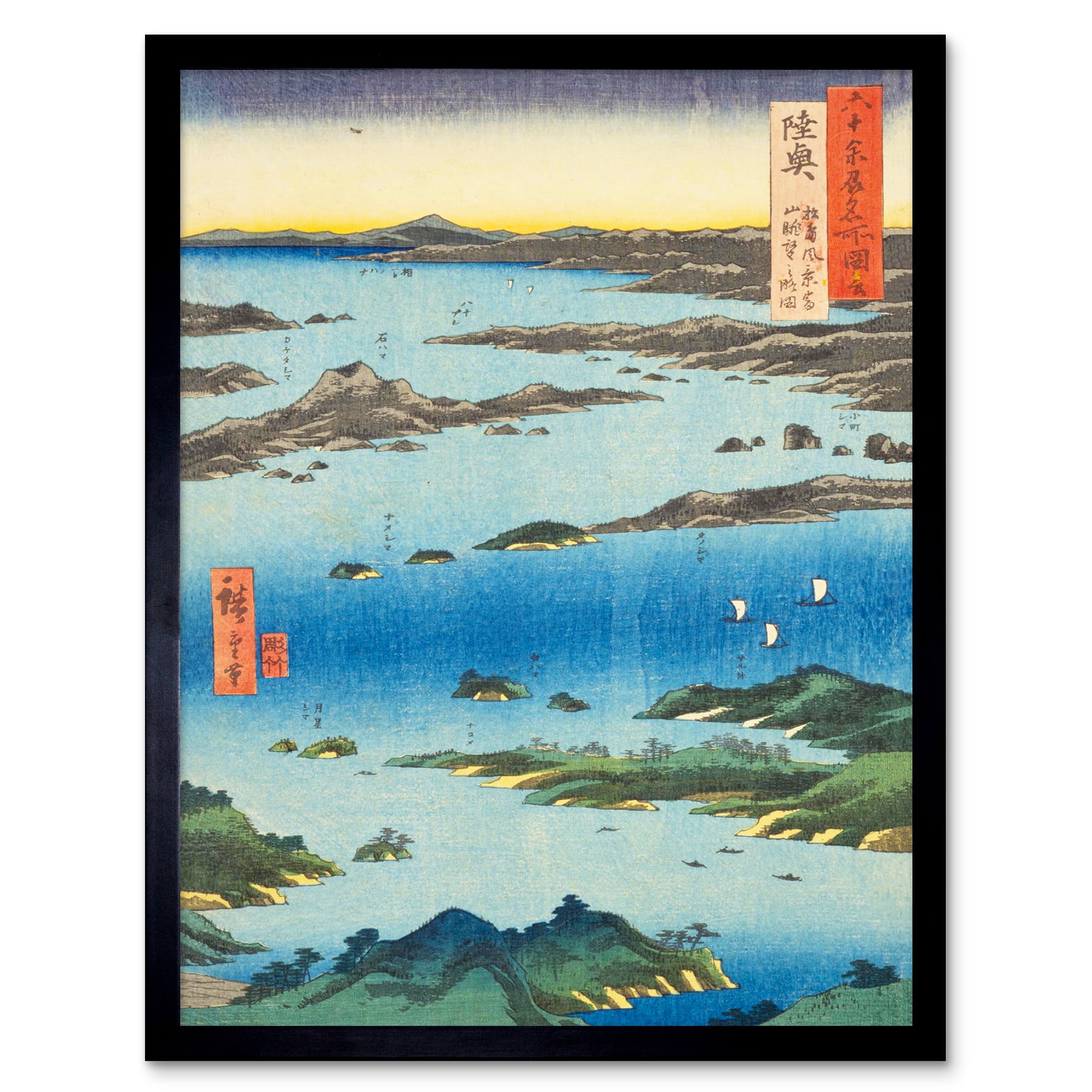 View of Matsushima, Sight Map from Mount Tomi Mutsu Province Utagawa ...