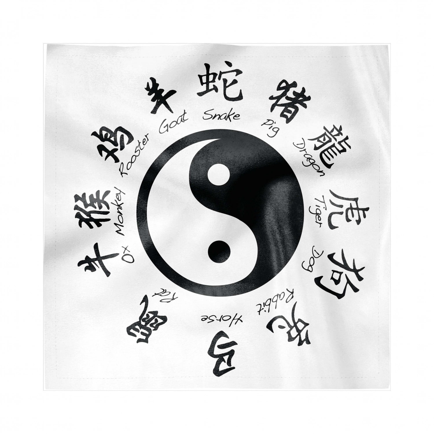 Yin Yang Decorative Napkins Set of 4, Chinese Zodiac Signs with ...