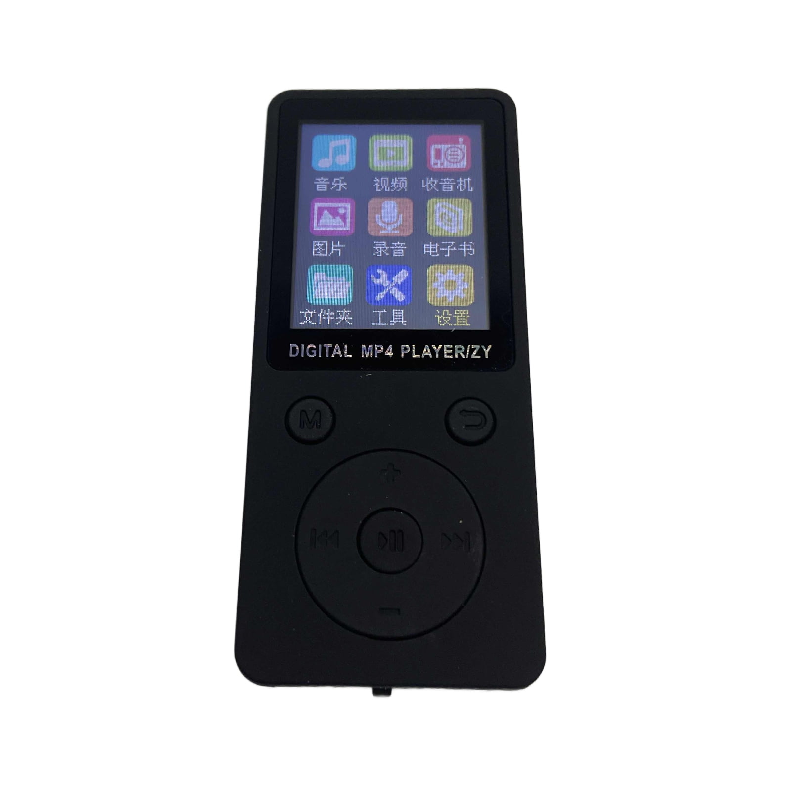 Pantalla Portátil Reproductor De Música MP4 Compatible Con Tarjeta TF ...