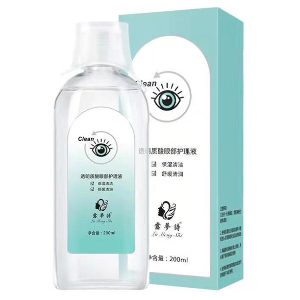 Relieving Eye Fatigue Eye Care Solution Eye Cleaning Eyesight Care ...