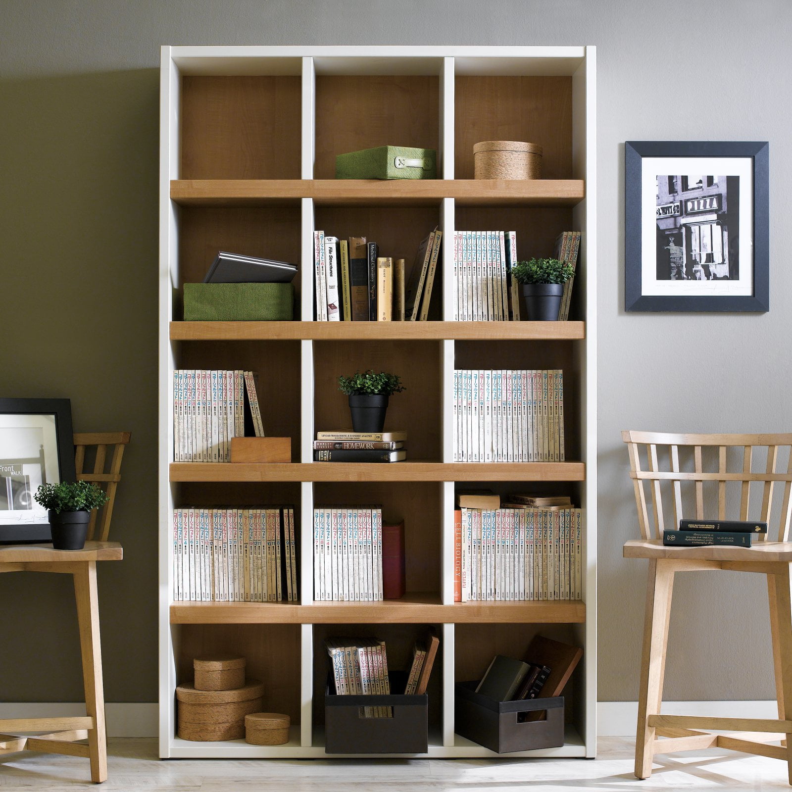 Boraam Techny Collection Scully Bookcase - Walmart.com