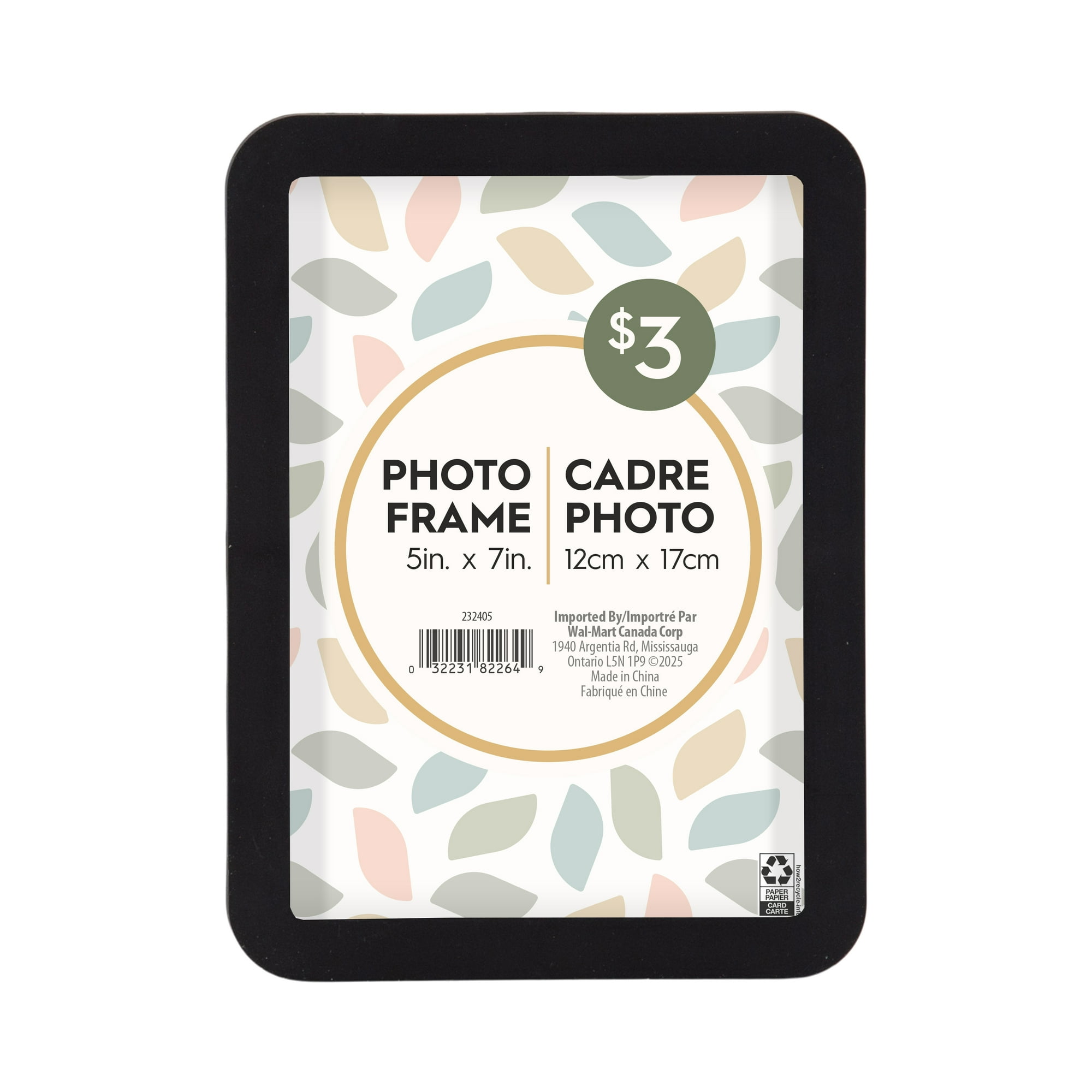 Click here for Designovation Boba 5x7 Rounded Black Decorative Ta... prices