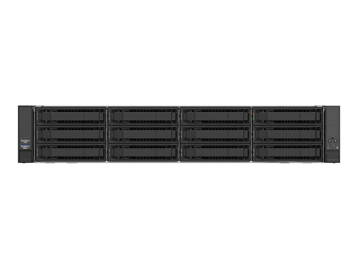 Intel Server System M50CYP2UR312 - Server - rack-mountable - 2U - no ...