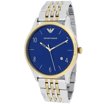 Emporio Armani Stainless steel Mens Watch AR11045 - Walmart.com