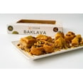 Cedar Pastries, Mediterranean Baklava Gift Box, 32 oz Assorted ...