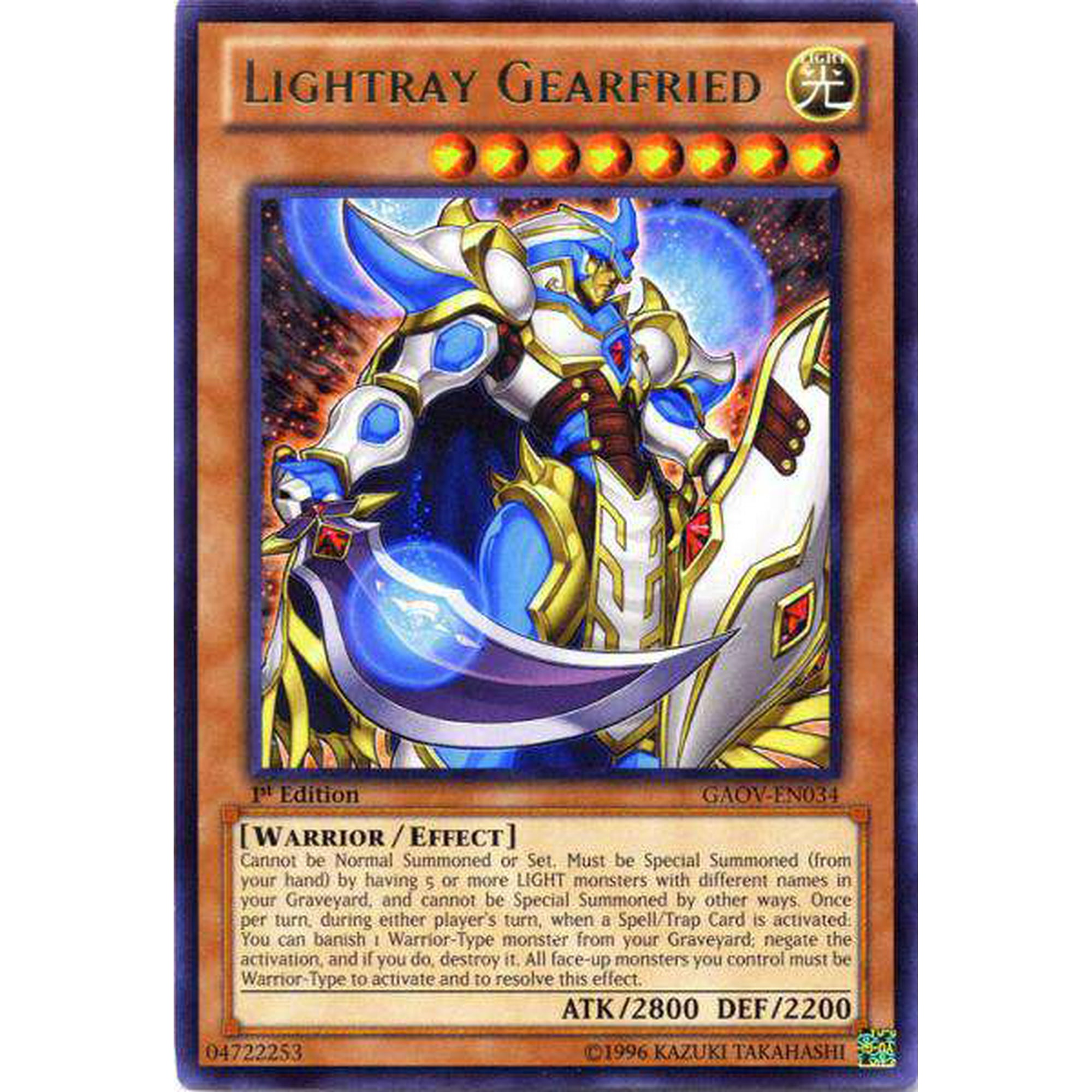 Galactic Warriors Konami