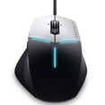 Alienware Advanced Gaming Mouse - AW558 - Walmart.com