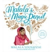 Malala: My Story of Standing Up for Girls' Rights, (Paperback ...