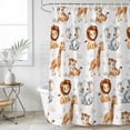 Cartoon Lions Giraffe Tiger Shower Curtain, Cute Animal Leaf Musical ...