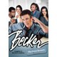 Becker: The First Season (DVD) - Walmart.com