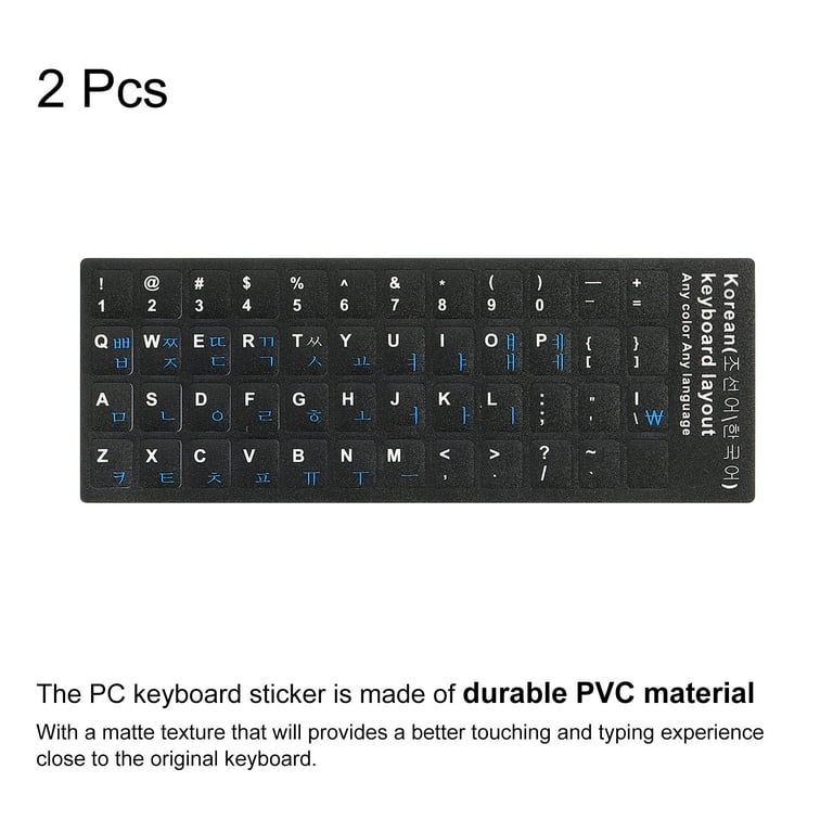 Hangul Keyboard Stickers 3-Pack Korean Keyboard Stickers - White ...