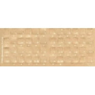 Dutch Keyboard Stickers - Labels - Overlays with Blue Characters for ...