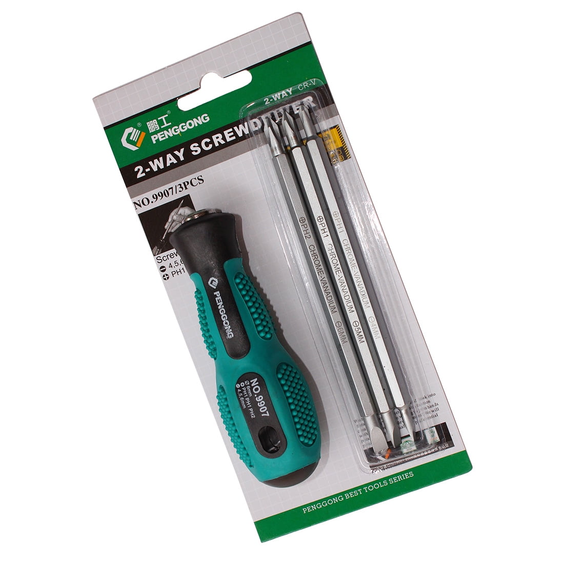 3 In 1 Multi-function Precision Screwdriver Adjustable Bits Two-Way ...