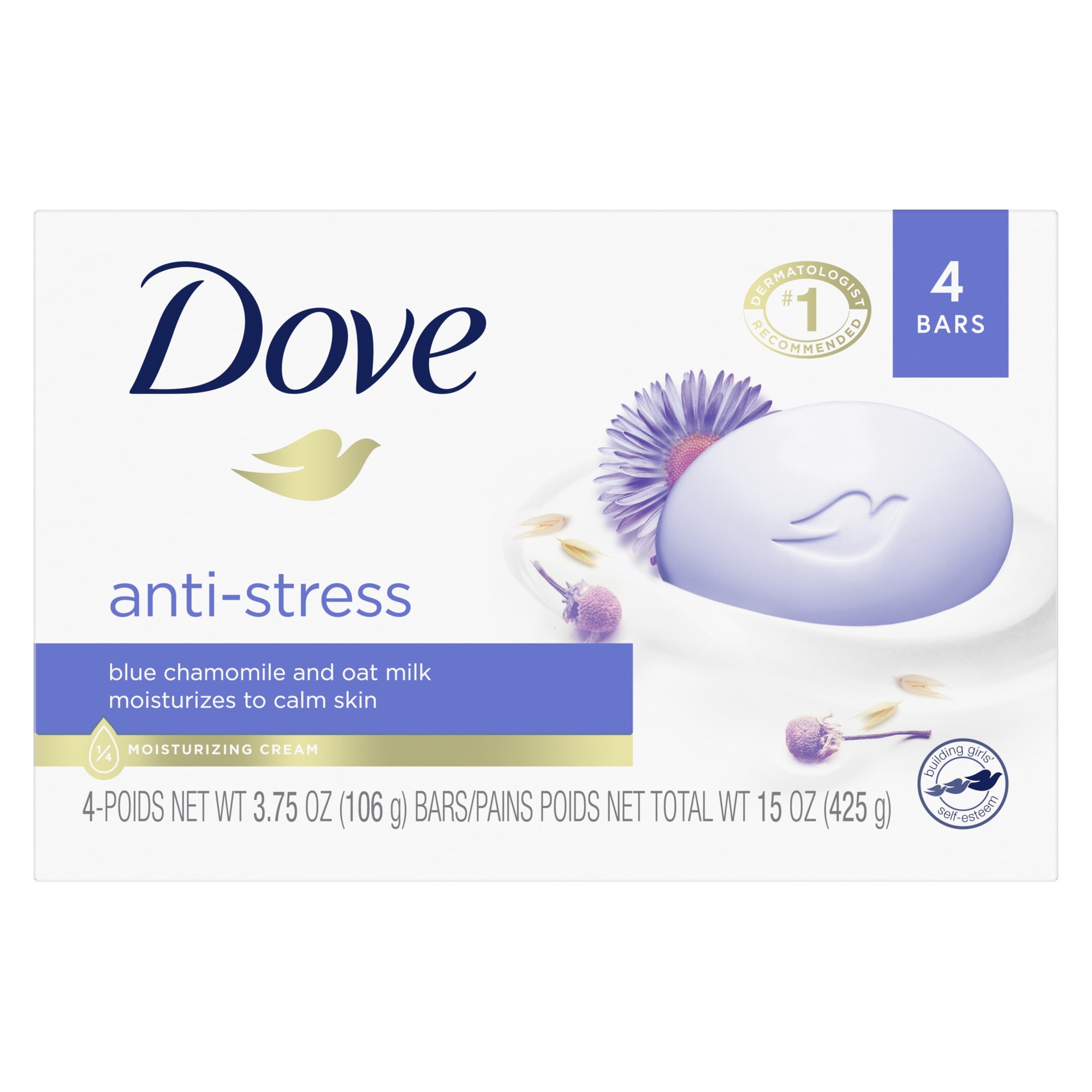 Buy Dove Beauty Bar Gentle Cleanser Moisturizes To Calm Skin Anti ... Buy Dove Beauty Bar Gentle Cleanser Moisturizes To Calm Skin Anti ...