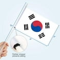 Anley Korea Mini Flag 12 Pack - Hand Held Small Miniature Korean Flags ...