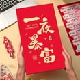 Creative Big Red Envelope Valentines Day New Year Spring Festival ...