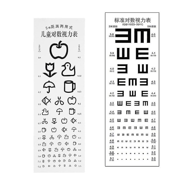 2x Adult Children Eye Chart Non-Reflective Visual Test Chart For ...