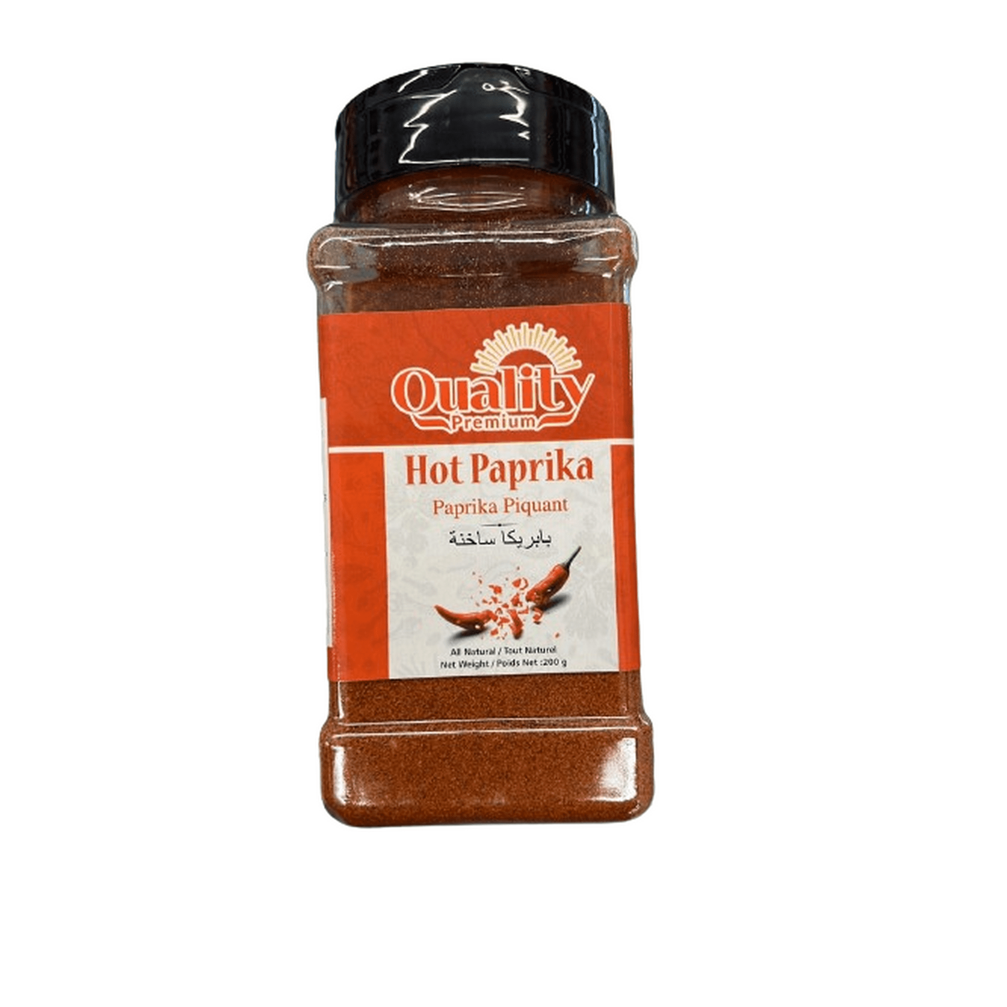 Click here for Quality Hot Paprika S prices