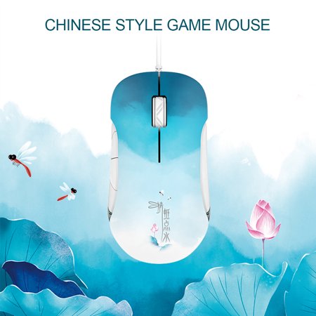 Ajazz AJ358 Wired 8 Keys Mouse Gaming Mouse DPI LED Backlit Gaming Boys ...