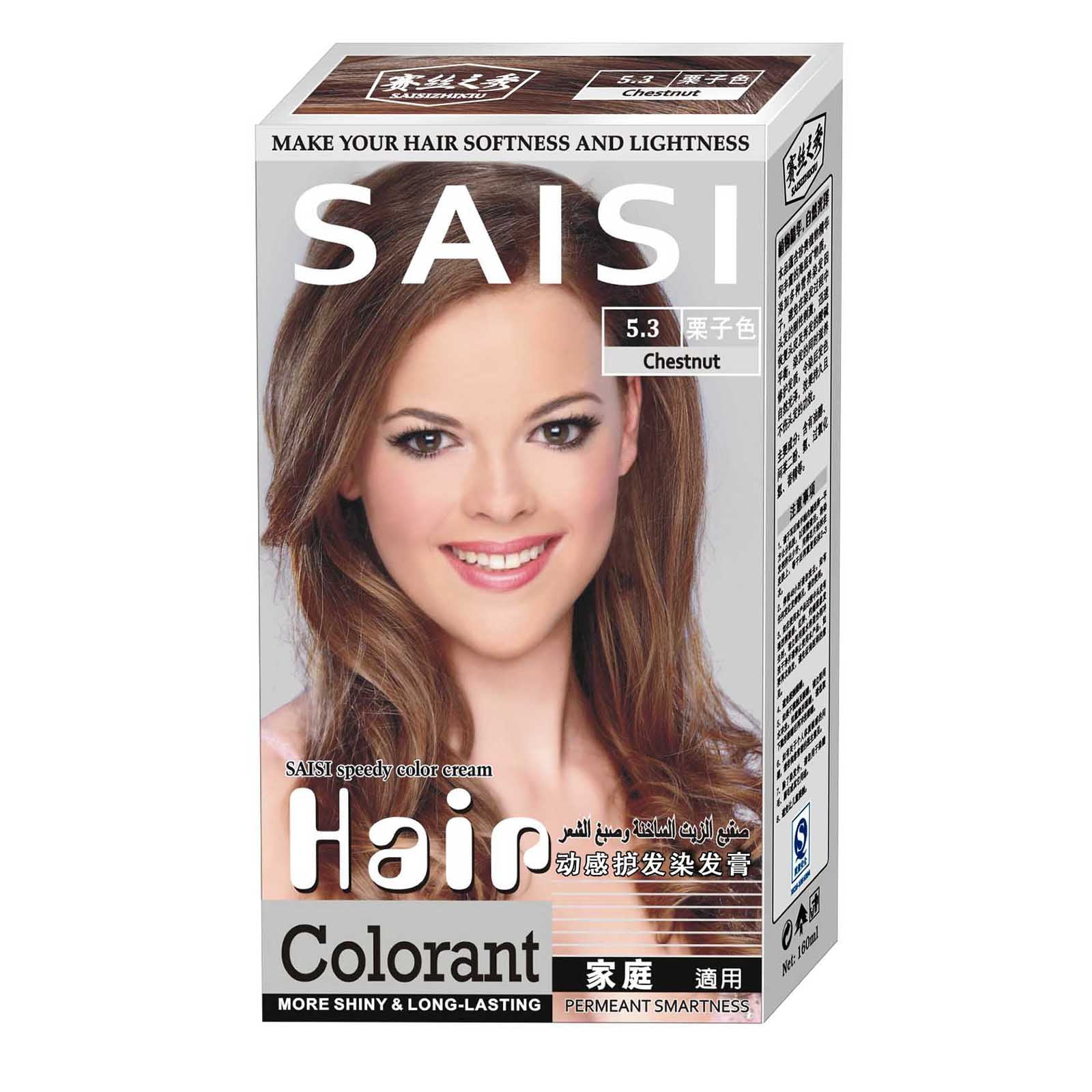 Click here for Unbranded Diy At-Home 60ml Non-Irritating Hair Col... prices