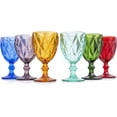 Whole Housewares 9.5oz Vintage Colored Glass Drinkware, Multi Color ...