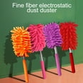 Washranp Cleaning Microfiber Duster with Extendable Stainless Steel ...