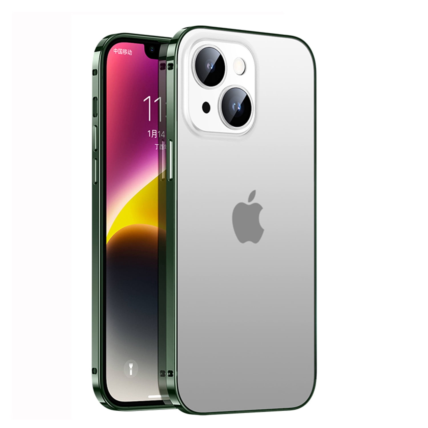Allytech Frosted Case for iPhone 13, Anti-Fingerprint Anti-Scratch ...
