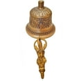Tibetan Singing Bell with Dorje - Walmart.com