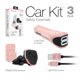 Naztech Safety Essentials Car Kit, MFi Lightning - Walmart.com