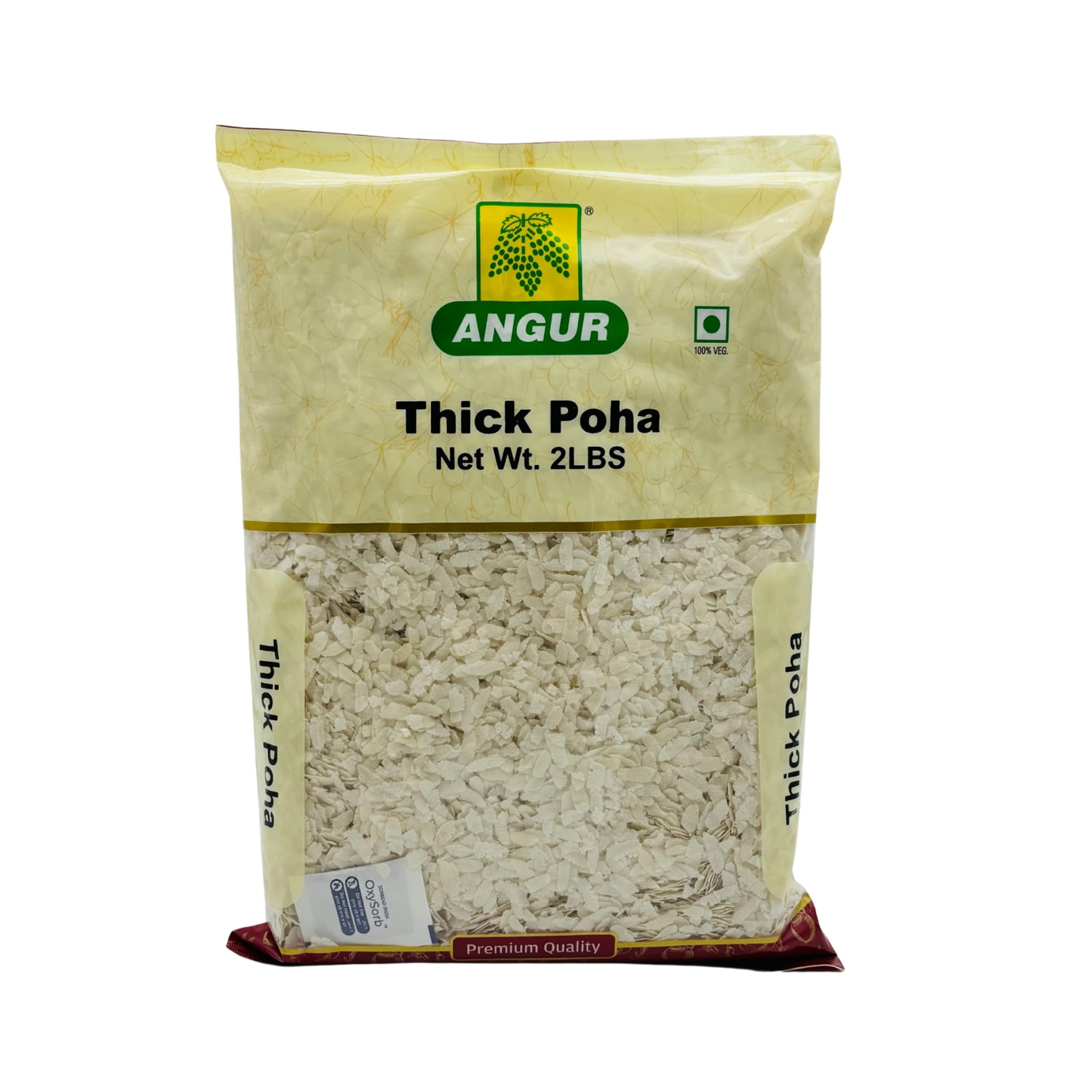 Click here for Angur Thick Poha - Premium Flattened Rice  2 Lb 2l... prices