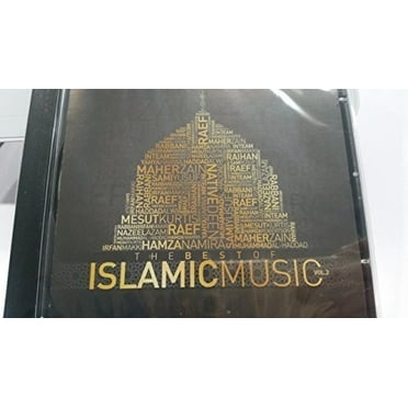 Arabic Percusion (CD) - Walmart.com