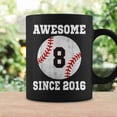 8Th Birthday Baseball Player 8 Years Old Sports Coffee Mugs - Walmart.com