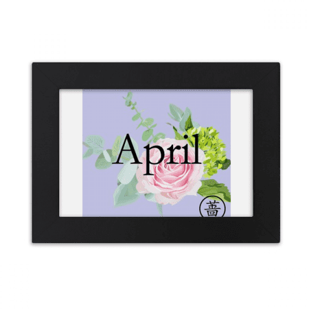 Charng Rose April Design Pattern Desktop Photo Frame Ornaments Picture ...
