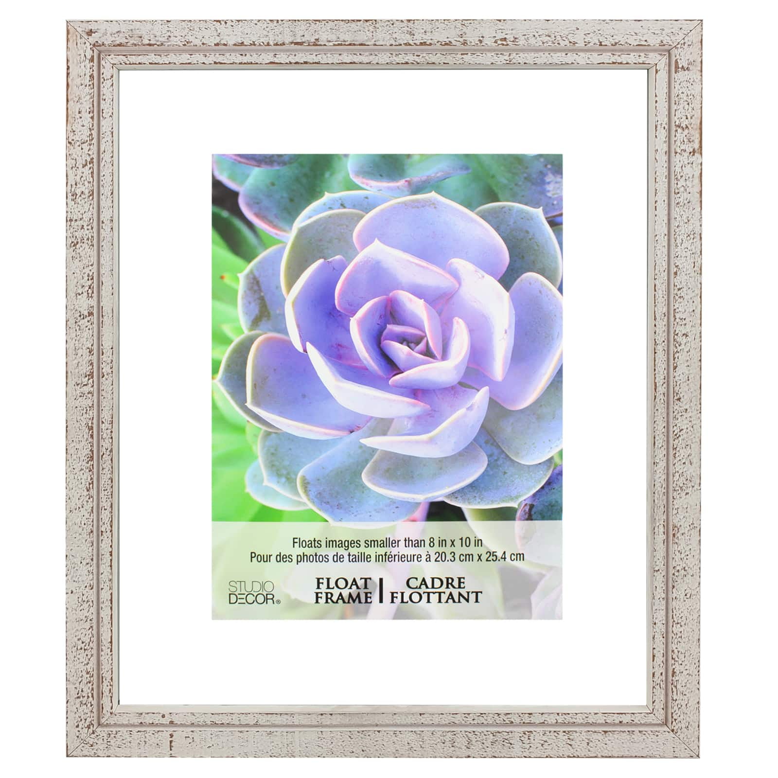 6 Pack: White 8" x 10" Wooden Float Frame by Studio Décor® - Walmart.com