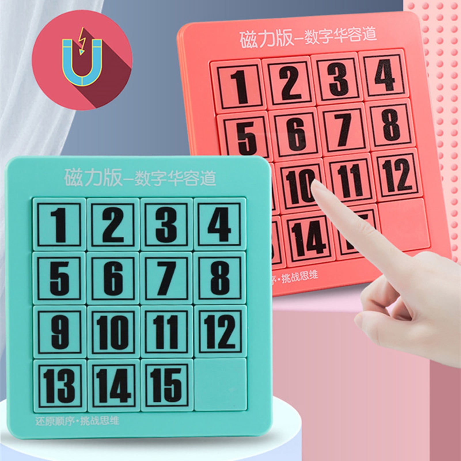 Click here for Unbranded Lubelski Brain Game Interactive Problem-... prices