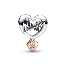 Pandora Rose United Regal Hearts Charm 787670 - Walmart.com