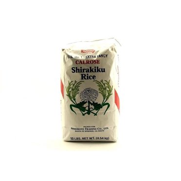 Italian Rice Carnaroli (Beretta) 32 oz (2 lbs) - Walmart.com