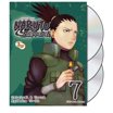 Naruto Shippuden: Collection 1 (DVD) - Walmart.com