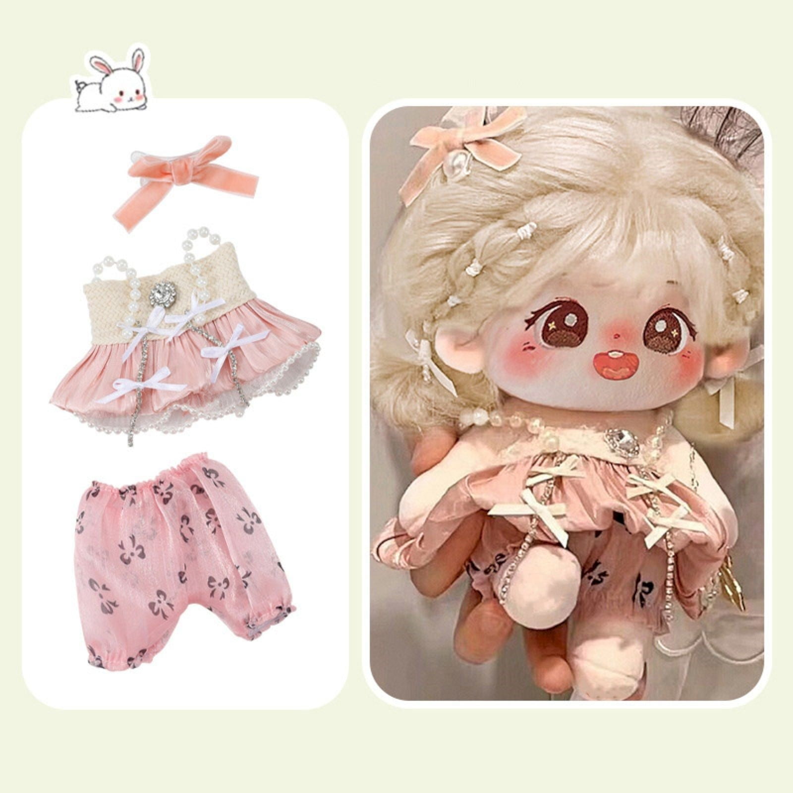 Click here for Imengl Cotton Plush Doll 20cm Cute Cotton Doll Wit... prices