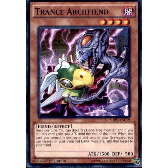 Master Pendulum Structure Deck