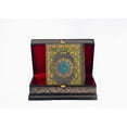 Handmade Wooden quran Box with Rehal-Asmaul Husna Engraved with Hand ...