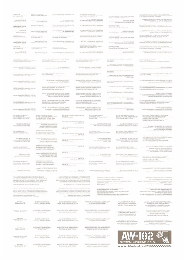 Madworks Steel Spirit AW-182 Waterslide Decal Markings Type 05 Gray ...