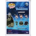 Funko POP Television: Trollhunters - AARGH - Walmart.com